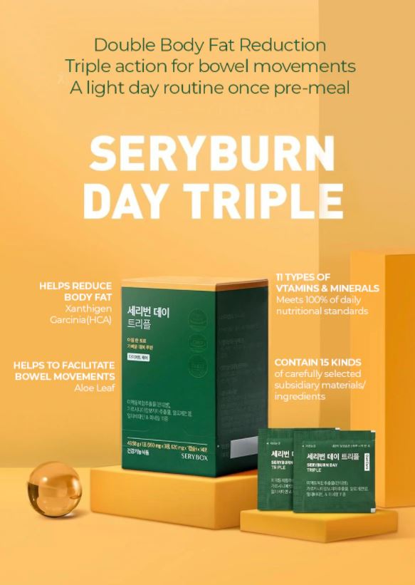 SERY BOX Seryburn Day Triple 14 Packs